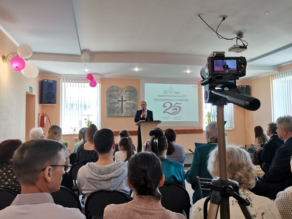 Dini dernekler Tserkov Khristian Adventistov Sedmogo Dnya, Komsomolsk‑at‑Amur, foto