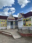 Шаром Даром (Tver Region, Kashin, Proletarskaya ploshchad), giyim mağazası  Kashin'den