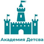 Akademiya Detsva (prospekt 50 let Oktyabrya No:75А, Syzran), çocuk gelişim merkezleri  Syzran'dan