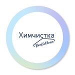 Profi&Clean (No:43А, derevnya Velyaminovo), kuru temizlemeciler  Moskova ve Moskovskaya oblastından