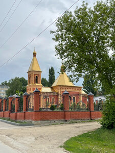Церковь Николая Чудотворца (Saratov Region, Tatishchevskiy rayon, Oktyabrskoye munitsipalnoye obrazovaniye, selo Oktyabrskiy Gorodok), ortodoks kiliseleri  Saratovskaya oblastından