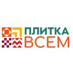 Plitka Vsem (ulitsa Gagarina No:5, Uvarovo), seramik fayans  Uvarovo'dan