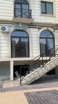 St studio (Vladimir Lenin Street No:4), güzellik salonu  Derbent'ten