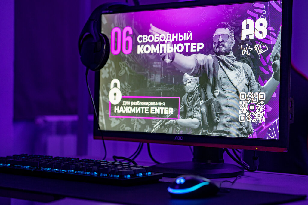Bilgisayar kulübü A8 Computer club, Elektrostal, foto