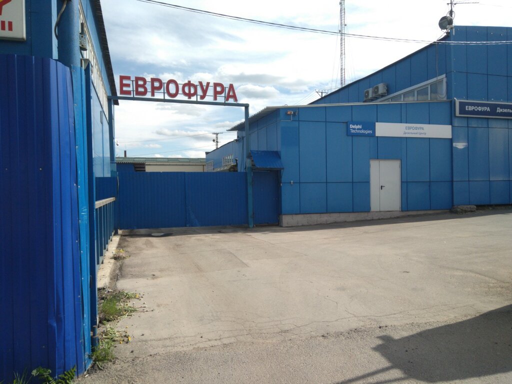 Otomobil servisi Еврофура, Kaluga, foto