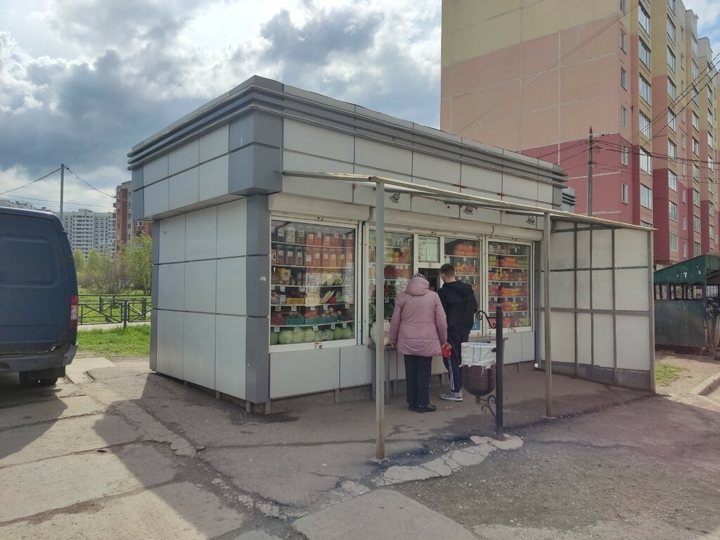 Manavlar Овощи и фрукты, Yaroslavl, foto