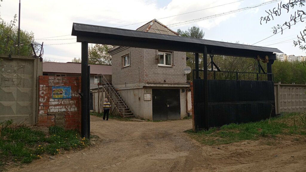 Garajlar Гаражный кооператив № 269, Irkutsk, foto