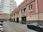 Dmitrov Car Vıp (Abdullah Rozybakiev Street No:287), oto yıkama  Almatı'dan
