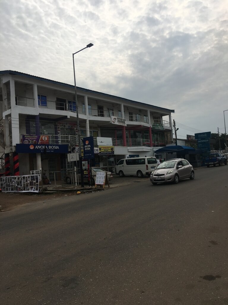 Cep telefonu ve aksesuarları satış mağazaları IDevice and Solutions, Akra, foto