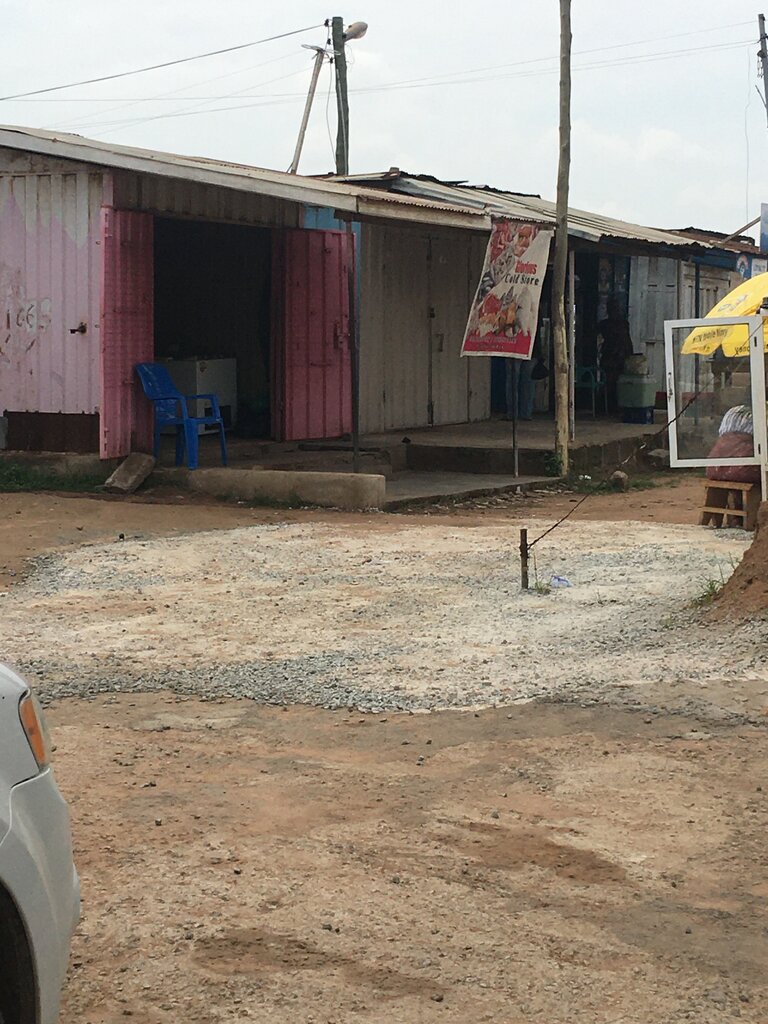 Soğuk hava tesisi Glorious cold store, Dünya, foto