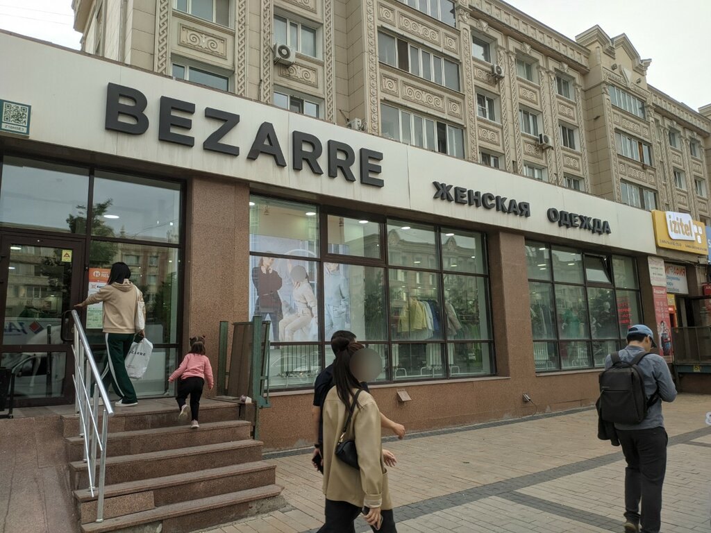 Giyim mağazası Bezarre, Astana, foto