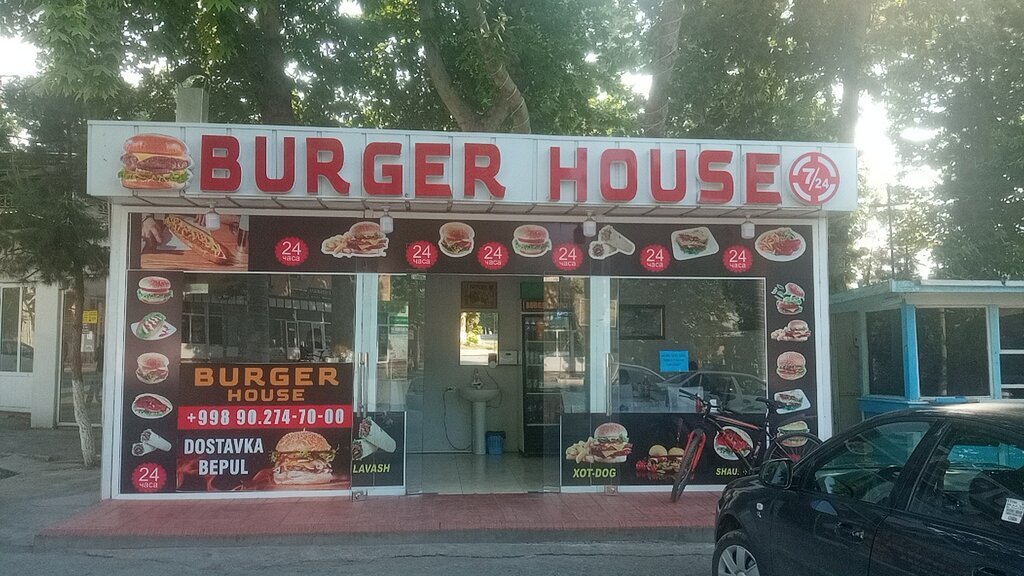 Kantin, yemekhane Konechka Burger House, Fergana, foto