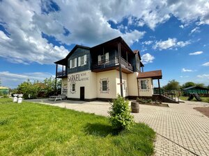 Usadba Sarkel (Zapadny pereulok No:31, posyolok Sarkel), otel  Rostovskaya oblastından