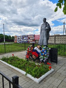 Братское захоронение (Moscow Region, 46K-3140), anıt, heykel  Moskova ve Moskovskaya oblastından