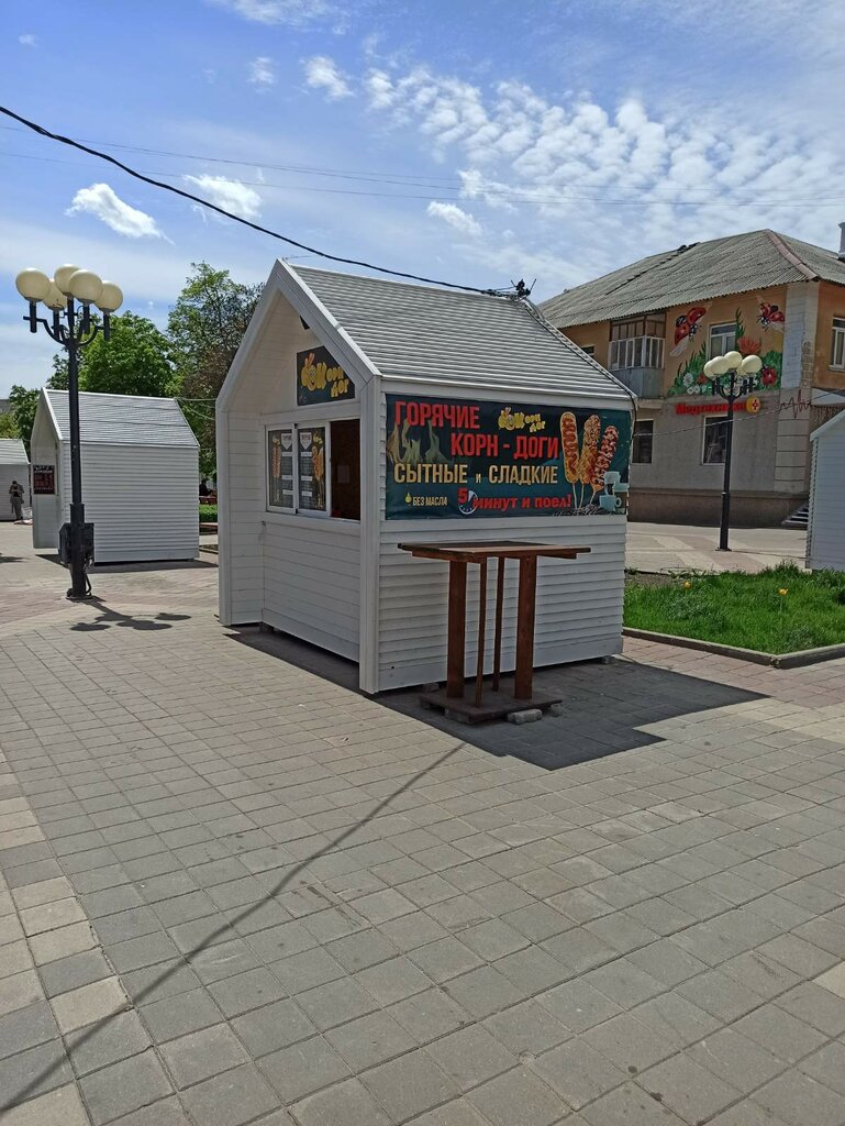 Fast food ОКорн-дог, Belgorod, foto