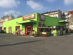 Fressnapf Berlin Ostseestraße (Berlin, Ostseestraße, 5), petshop  Berlin'den