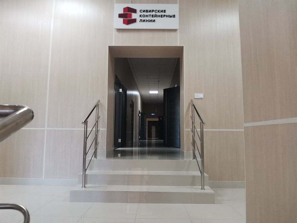 Nakliye firmaları СКЛ, Novosibirsk, foto