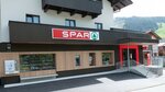 Spar Höller E. U. (Salzburg, Sankt Johann im Pongau, Kirchboden, 6), süpermarket  Avusturya'dan