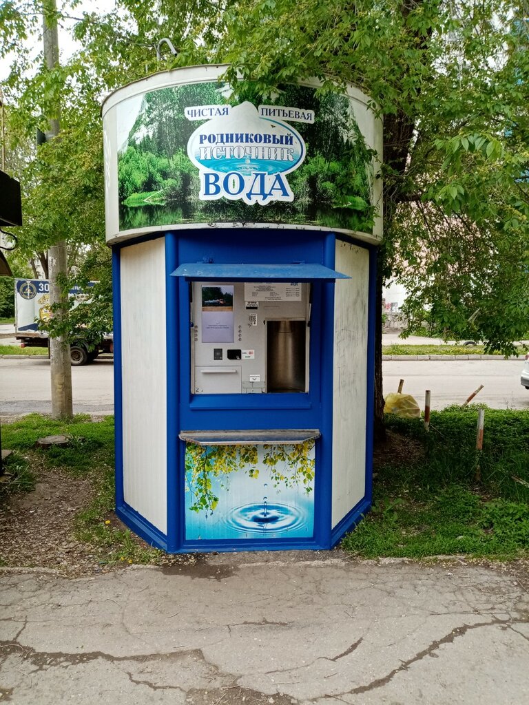 Su satışı Rodnikovy istochnik, Samara, foto