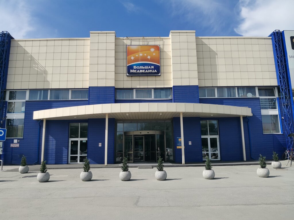 Koltuk takımı mağazaları 8 Marta, Novosibirsk, foto