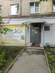 Strukturnoye podrazdeleniye Mbu Dod Tsentr vneshkolnoy raboty Istoki (Rossiyskaya ulitsa No:163), kurs  Çeliabinsk'ten