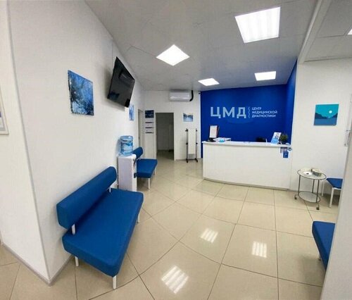 Tıp merkezleri ve klinikler CMD, Saint‑Petersburg, foto