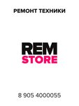 RemStore (ulitsa Nomto Ochirova No:7А), telefon tamir servisi  Elista'dan