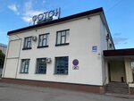 Pohititelnica_volos (Kurchatova Street No:49), ağda  Obninsk'ten