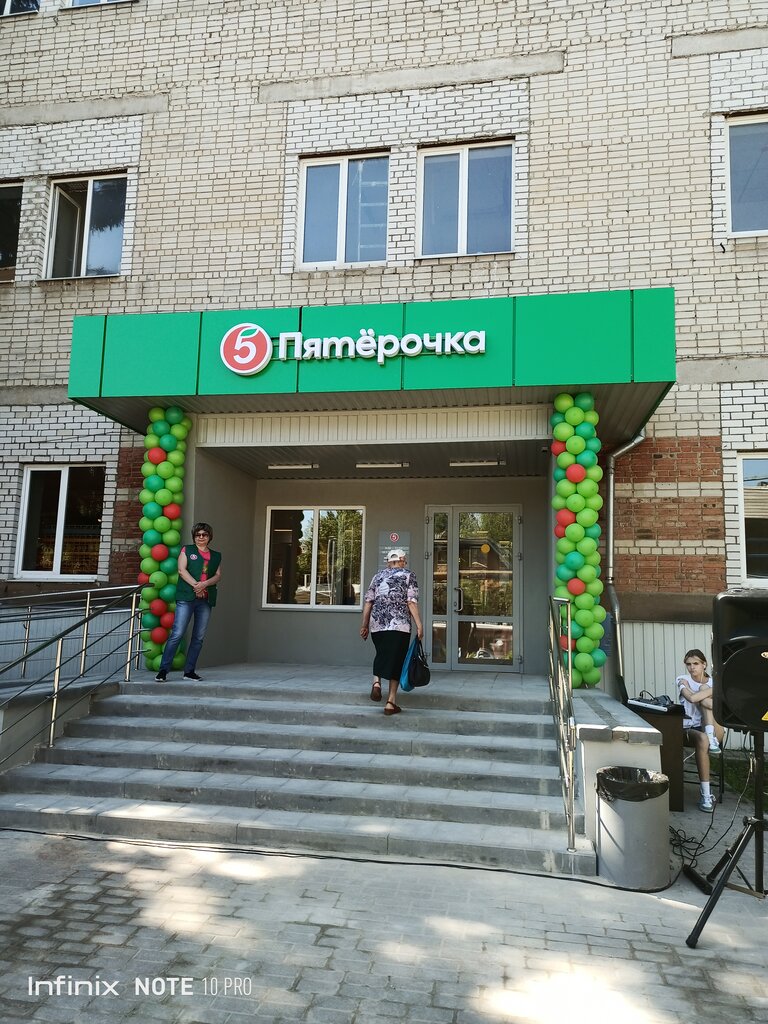 Ev temizlik ürünleri Absolyut, Belgorod, foto