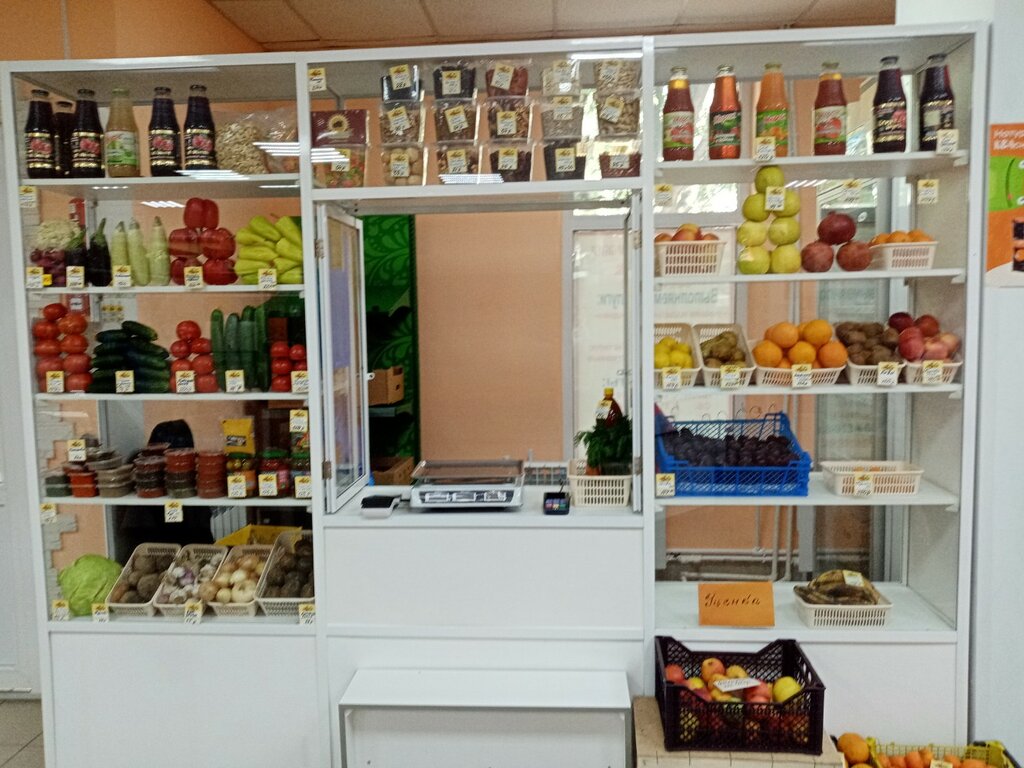 Manavlar Фрукты овощи, Omsk, foto