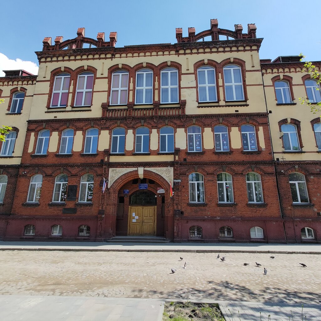 Ortaokul Гимназия № 2, корпус № 2, Chernyahovsk, foto
