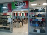 Vetro (Kuybysheva Street No:37), ayakkabı mağazaları  Perm'den