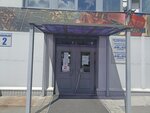 Сумки (Plakhotnogo Street No:2Ак3), çanta ve valiz mağazaları  Novosibirsk'ten