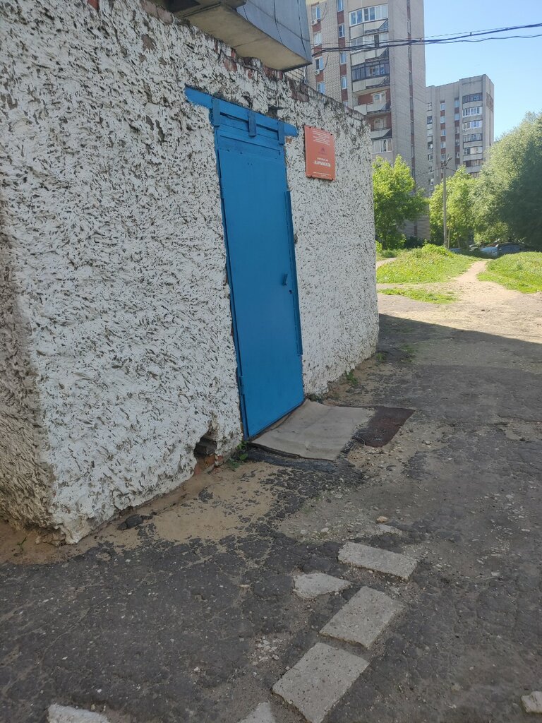 Spor kulüpleri Klub Kharlamovets, Vladimir, foto