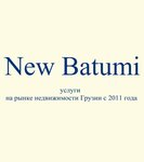 Real estate agency New Batumi (Autonomous Republic of Adjara, Batumi, Niko Pirosmani Street), emlak ofisi  Batum'dan
