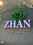 Zhan (ulitsa Kabdesha Nurkina No:24), tıbbi rehabilitasyon merkezleri  Pavlodar'dan