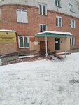 Гинекологическая больница № 2, отделение анестезиологии и реанимации (ulitsa Mikhaila Perevozchikova No:8), hastane bölümü  Novosibirsk'ten