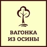 Пиломатериалы (ulitsa Energetikov No:21Б), kereste üretim ve satış şirketleri  Kharovsk'tan