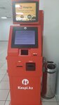 Kaspi Bank (Clement Timiryazev Street No:42к3), ödeme terminali  Almatı'dan