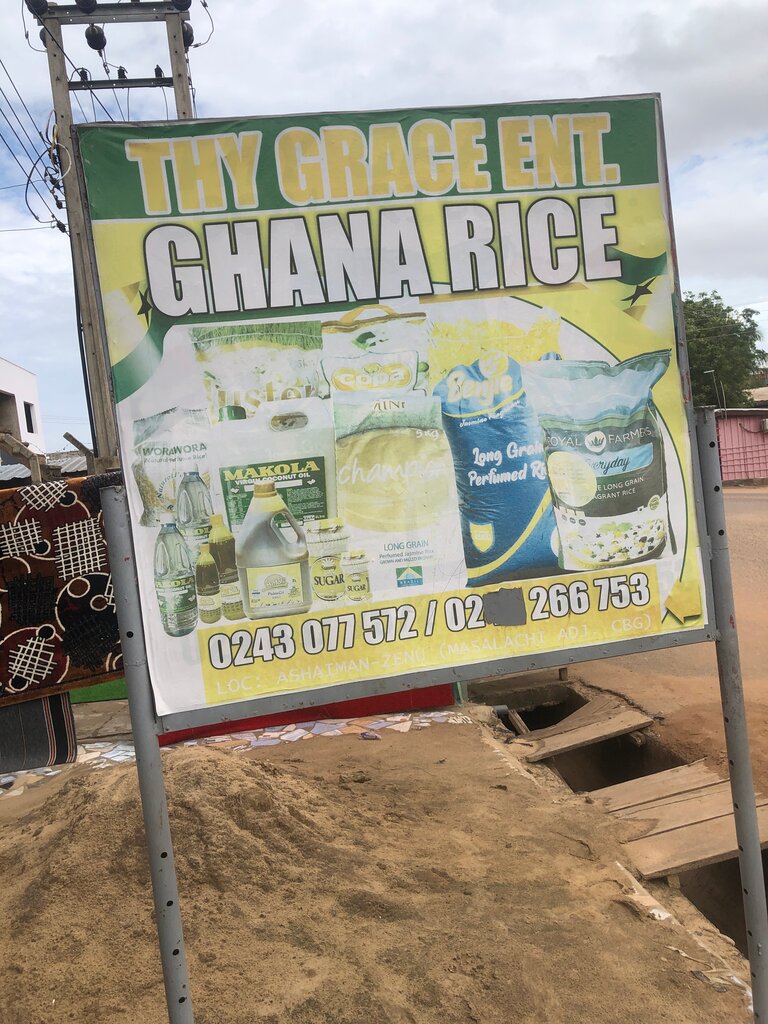 Market Thy Grace Enterprise, Dünya, foto