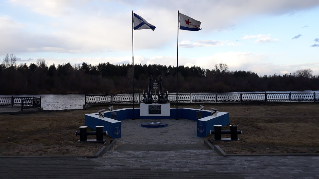 Anıt, heykel Монумент ВМФ, Svetlahorsk, foto