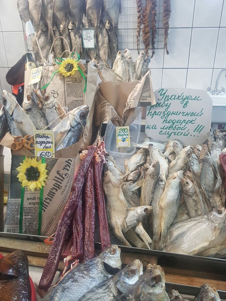 Balık ve deniz ürünleri КЛЁВое место, Kamyşin, foto