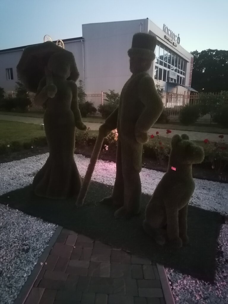 Anıt, heykel Бюст Фёдора Михайловича Достоевского, Novoaleksandrovsk, foto