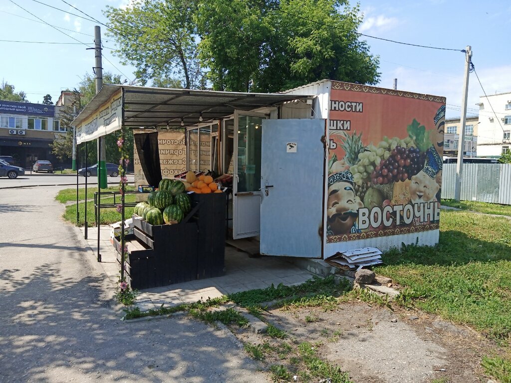 Manavlar Восточный рай, Penza, foto
