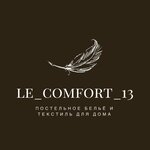 Le comfort 13 (Komarova Street No:2), ev tekstili mağazaları  Saransk'tan