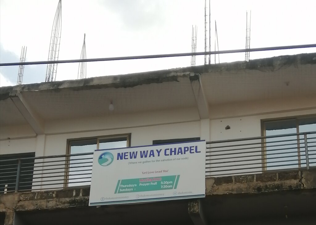 Ortodoks kiliseleri New Way Chapel, Dünya, foto