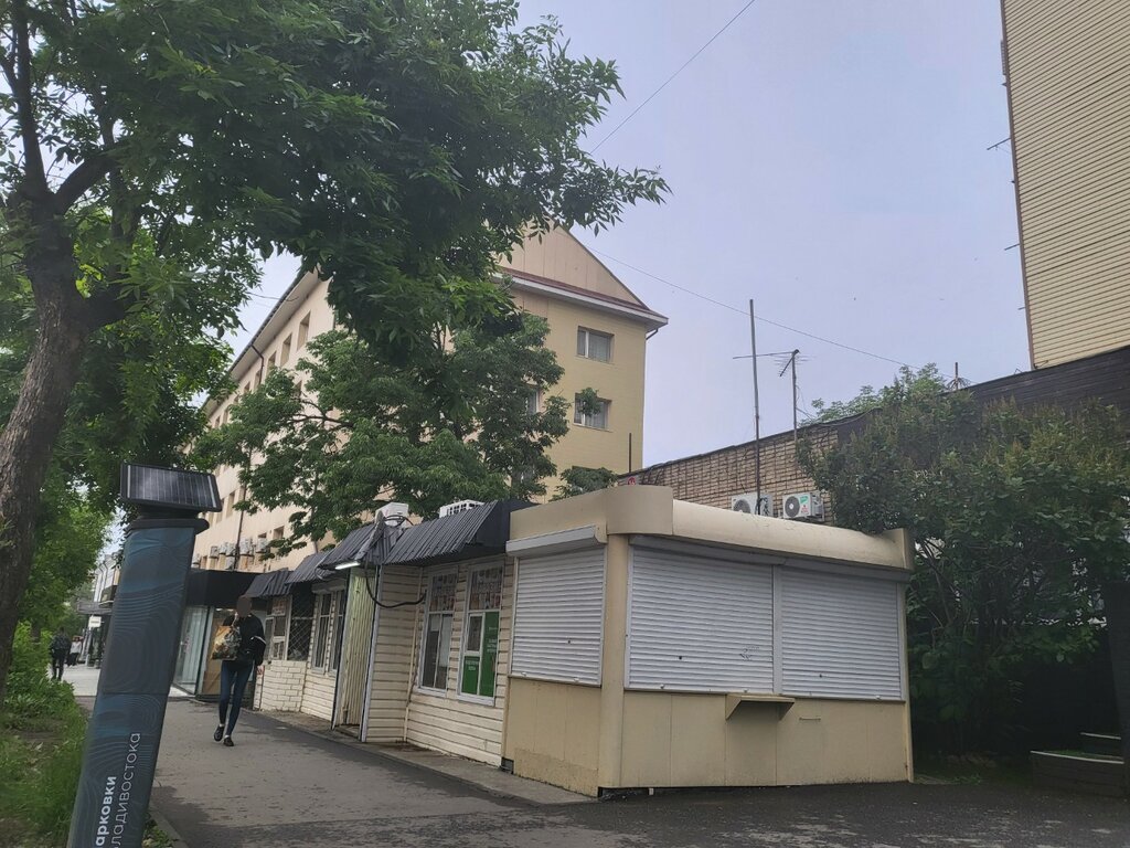 Gazete bayi ВладПресса, Vladivostok, foto