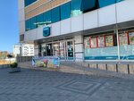 A 101 (İstanbul, Esenyurt, Zafer Mah., Rıfat Ilgaz Cad., 4), süpermarket  İstanbul'dan