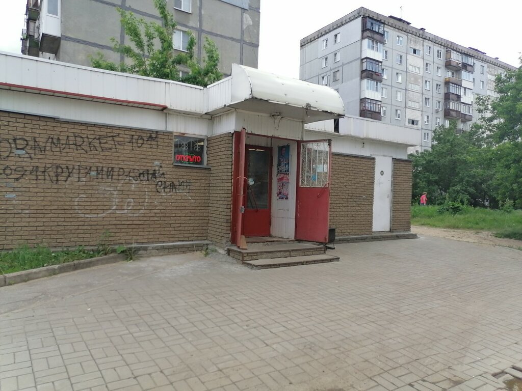 Market Дунай, Nijni Novgorod, foto