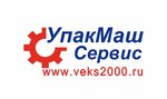UpakMashServis (Nagornoye Highway No:2к4), torna işleri  Himki'den